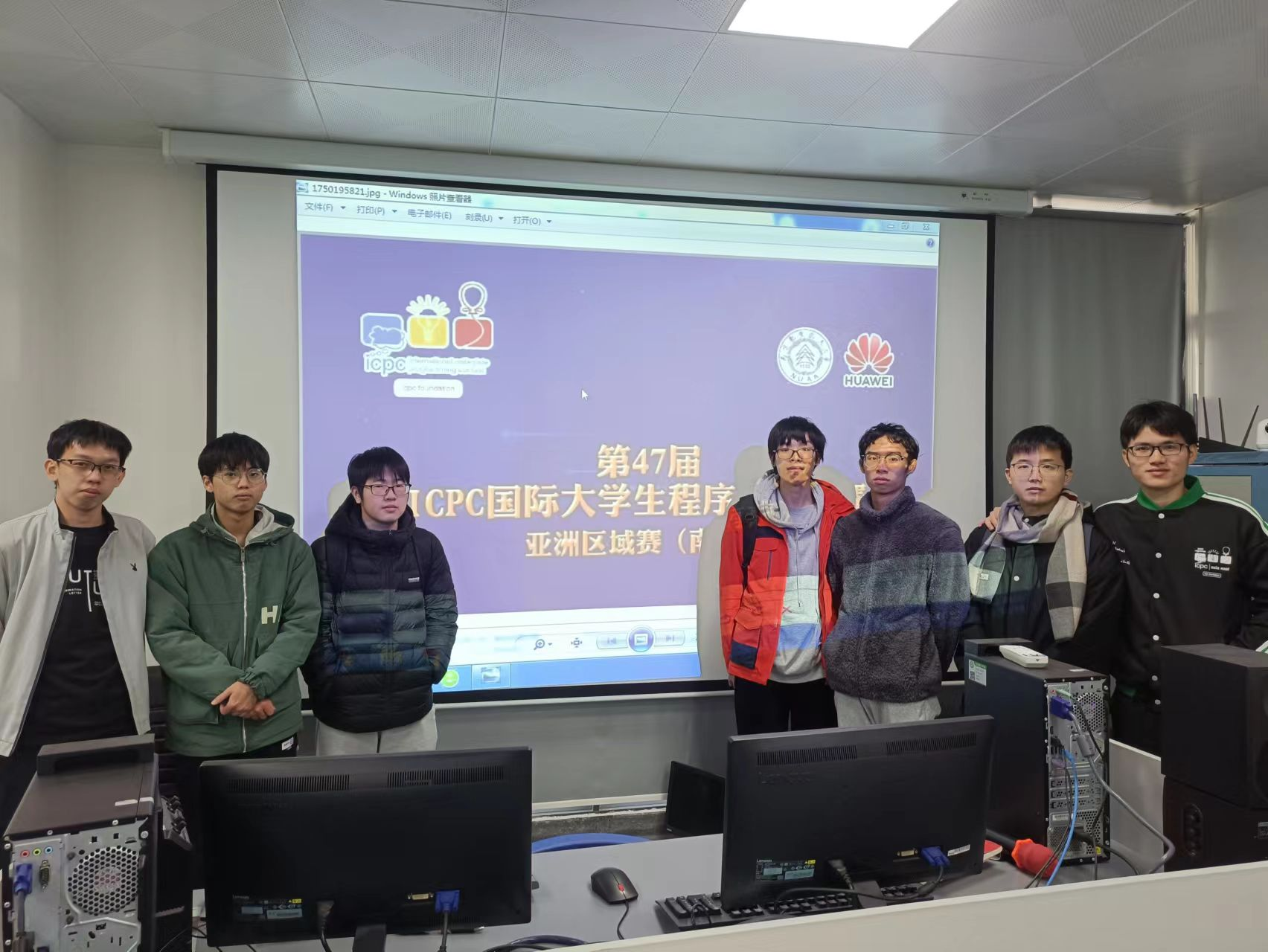 我院学子在第47届ICPC国际大学生程序设计竞赛亚洲区域赛南京站中荣获银奖-网络空间安全学院